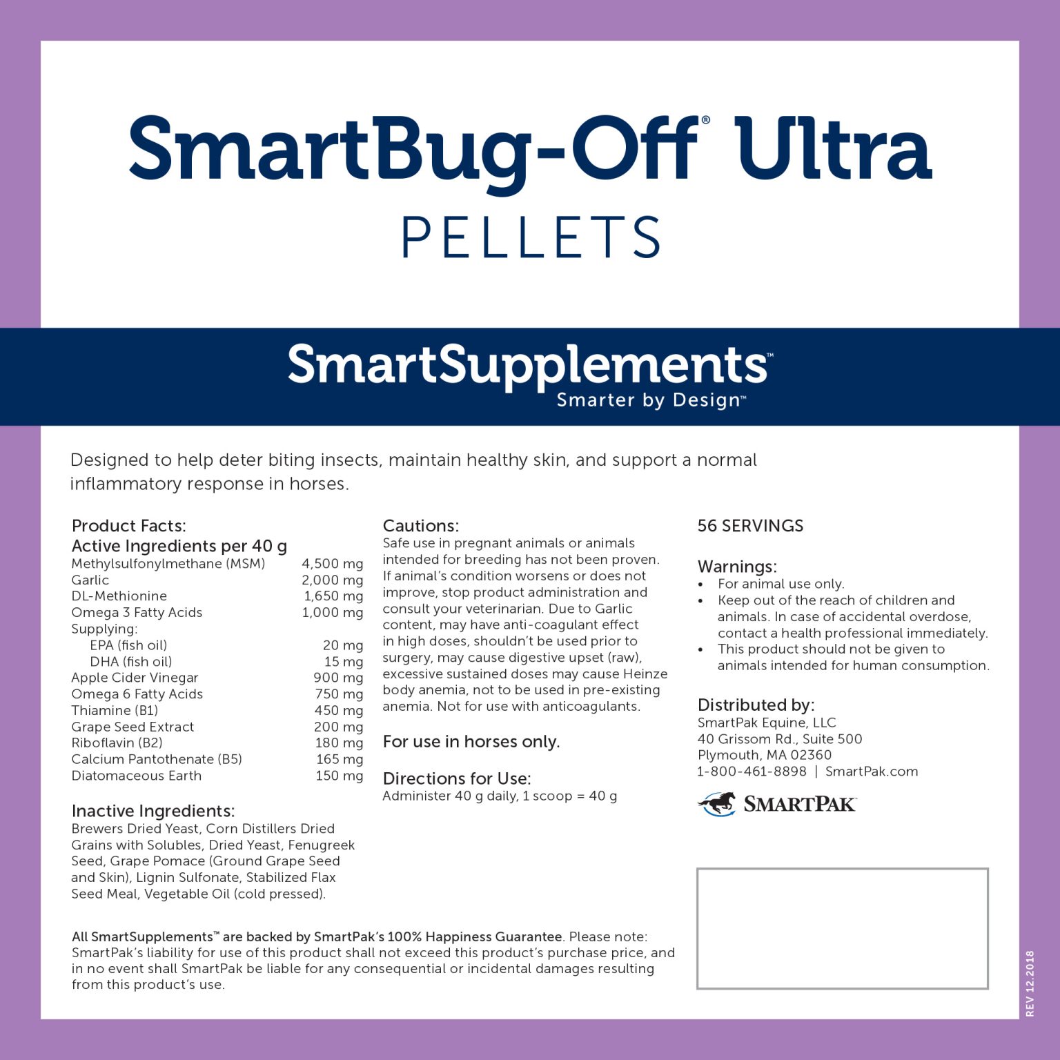 SmartPak SmartBug-Off Ultra Pellets - J&B Pet Source